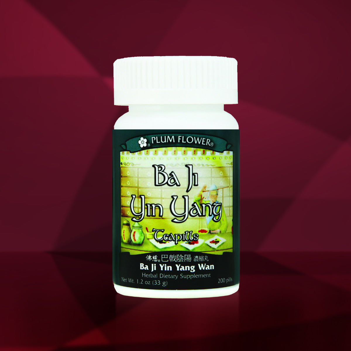 Mayway Article: Ba Ji Yin Yang Teapills to restore equilibrium of Yin ...