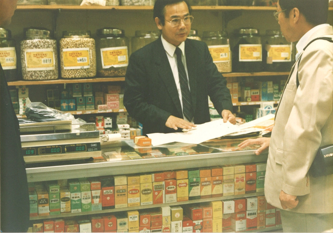 About Mayway – Mayway Herbs