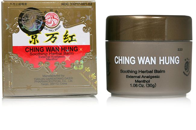 Ching Wan Hung – Mayway Herbs