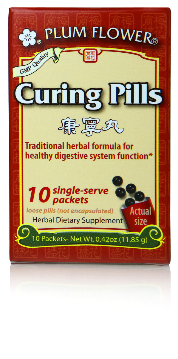 Curing Pills (10 pack) – Mayway Herbs