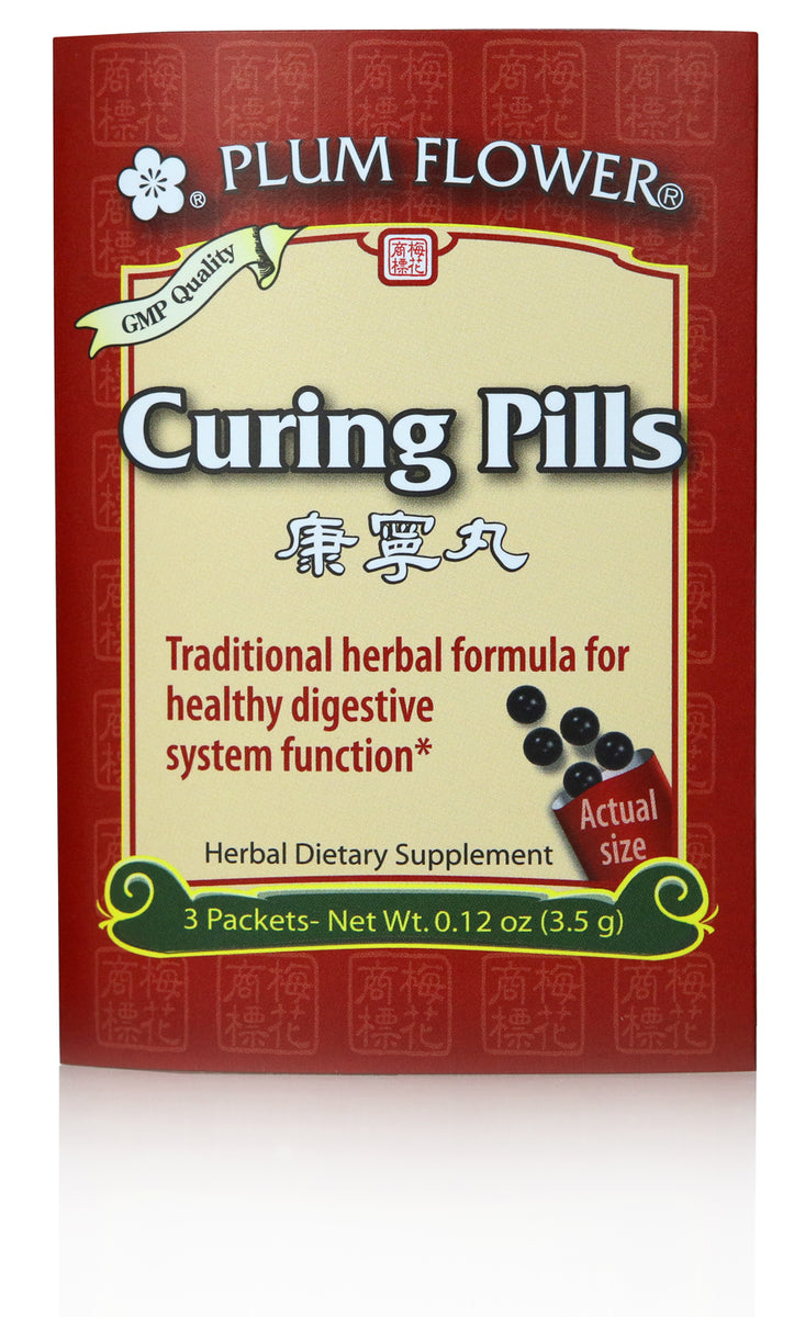 Curing Pills (3 pack)- trial size – Mayway Herbs