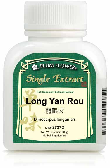 Long Yan Rou extract powder – Mayway Herbs