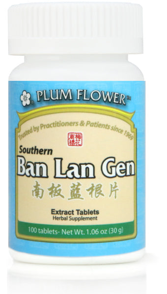 Ban Lan Gen Tablets – Mayway Herbs