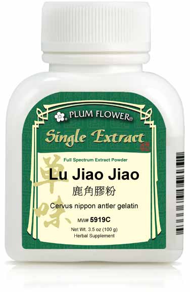 Lu Jiao Jiao extract powder – Mayway Herbs