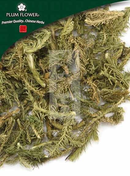 Shen Jin Cao, unsulfured – Mayway Herbs